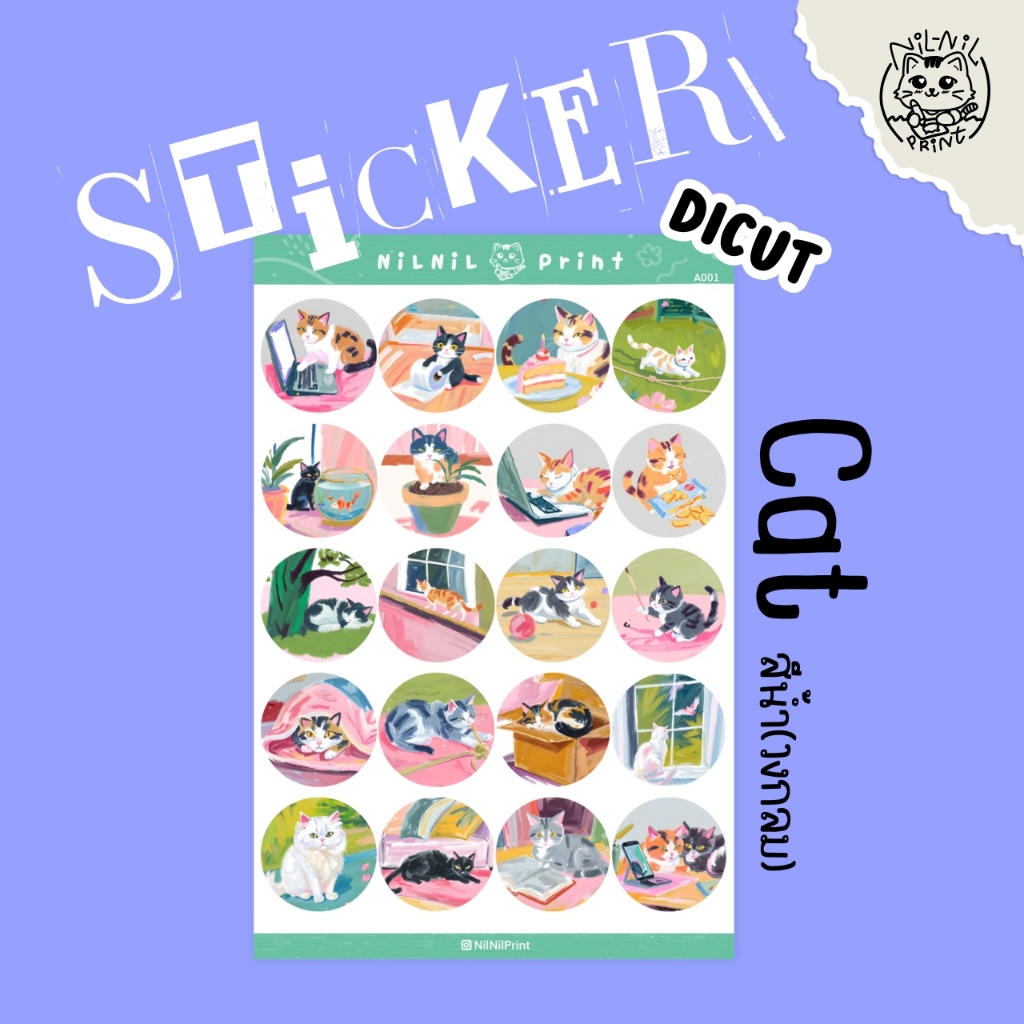 Sticker Watercolor Cat Circle Die Cut (Circle) Diary Decoration Parcel ...