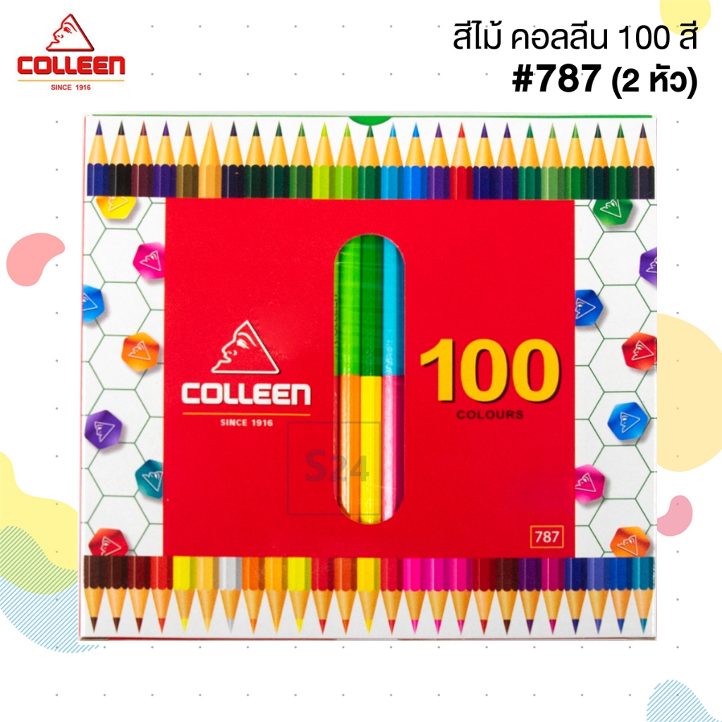 Colleen Wood Color Pencil Plain/Neon 2 Heads 100 Colors/50 Sticks No ...