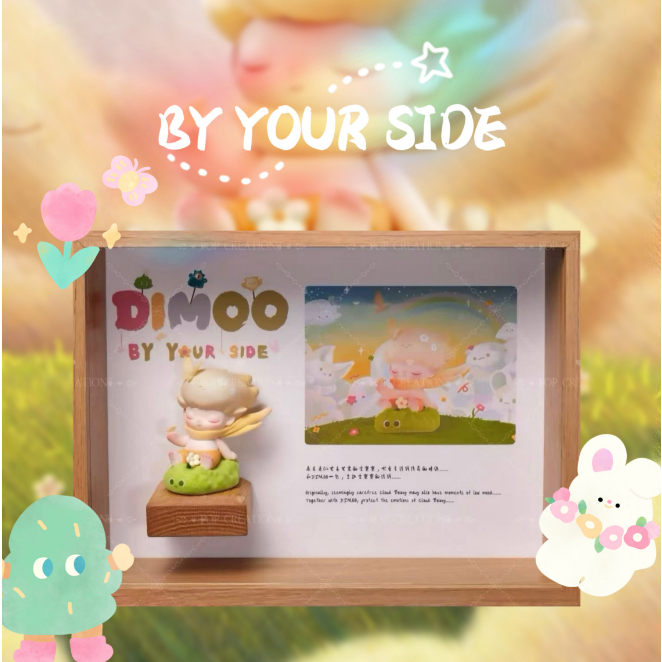 S POPMART DIY DIMOO BY YOUR SIDE Series V24 21 * 30 BOX Display Rack ...