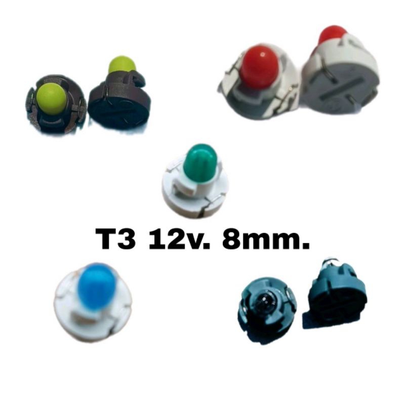 T3 12v Dial Plug. The 8mm Base Is White Green Blue Red And Yellow ...