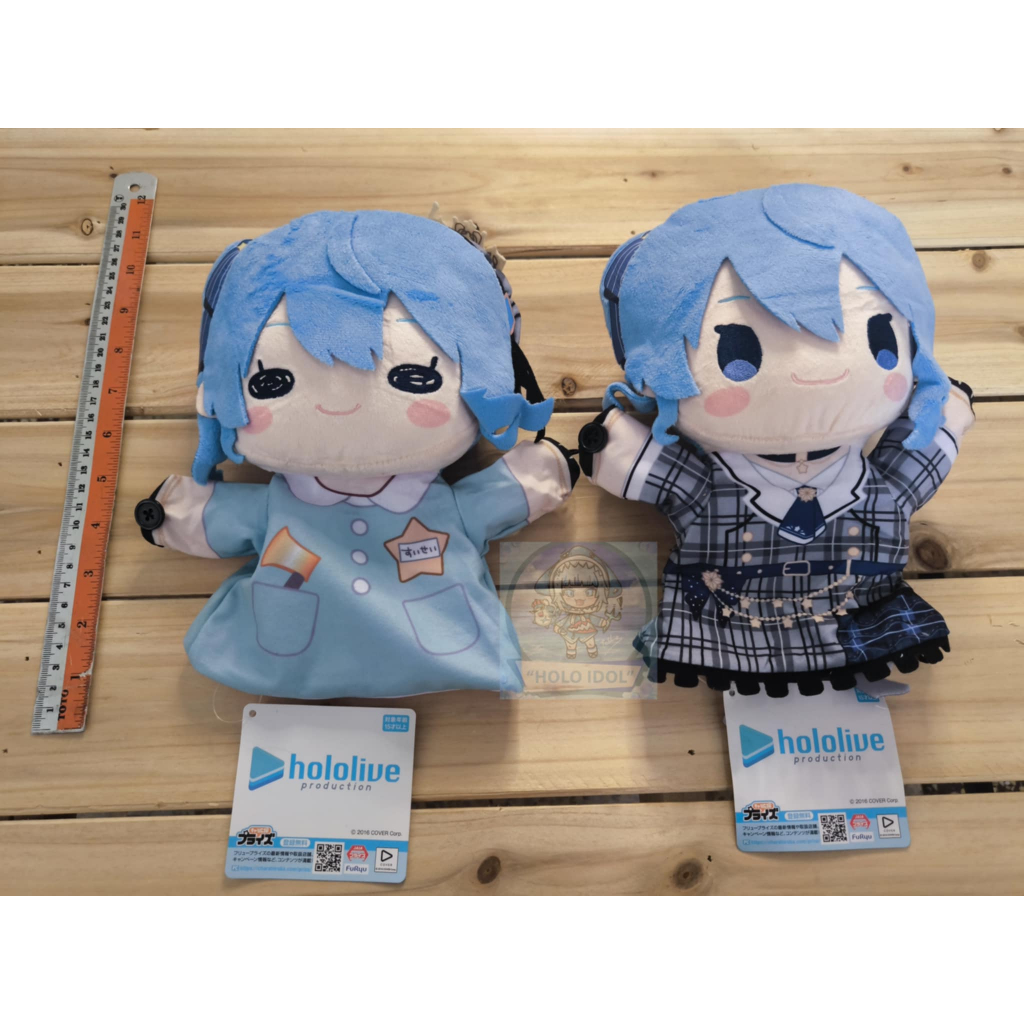 Hololive X Furyu-Puppet Plush Toy "Suisei" Vol.1 | Shopee Singapore