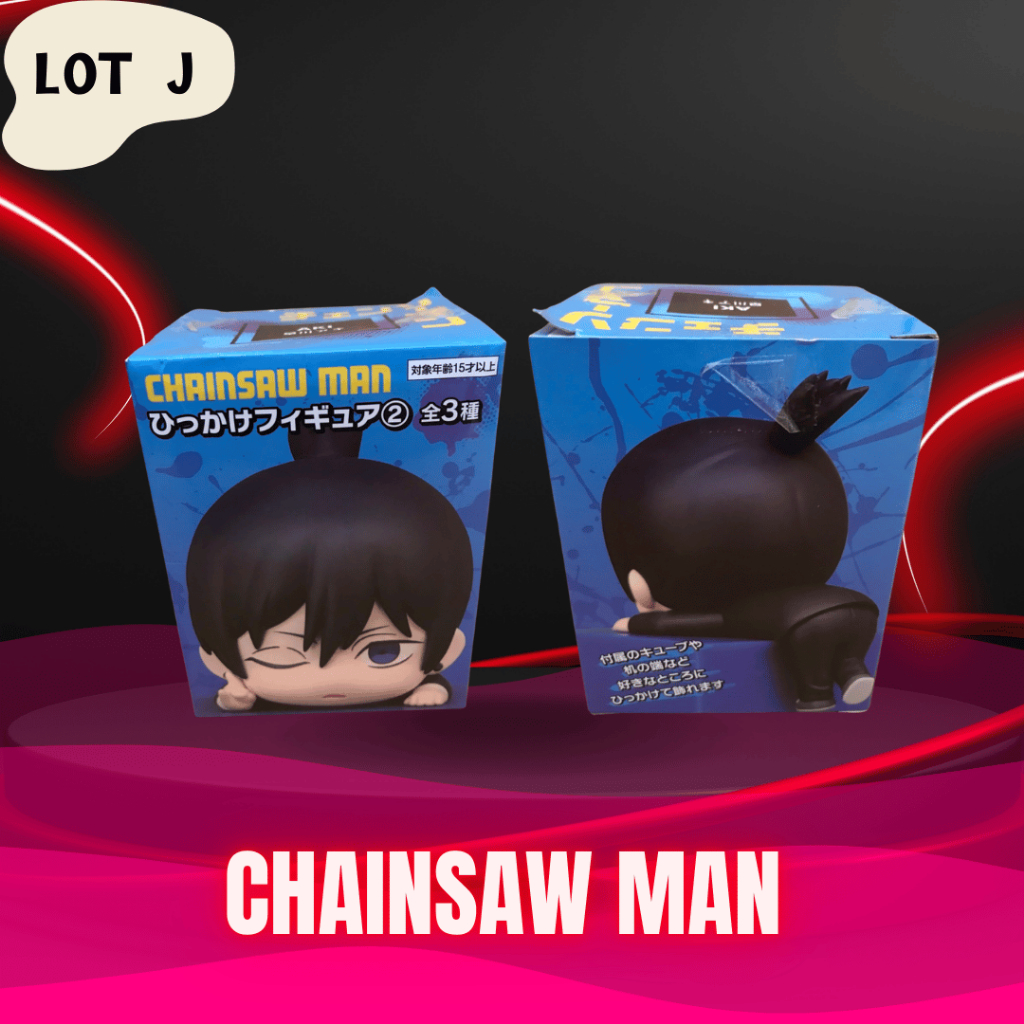 (Used) Chainsaw Man Aki Hikkake Figure (FuRyu)-Chain Sawman Koh Box ...