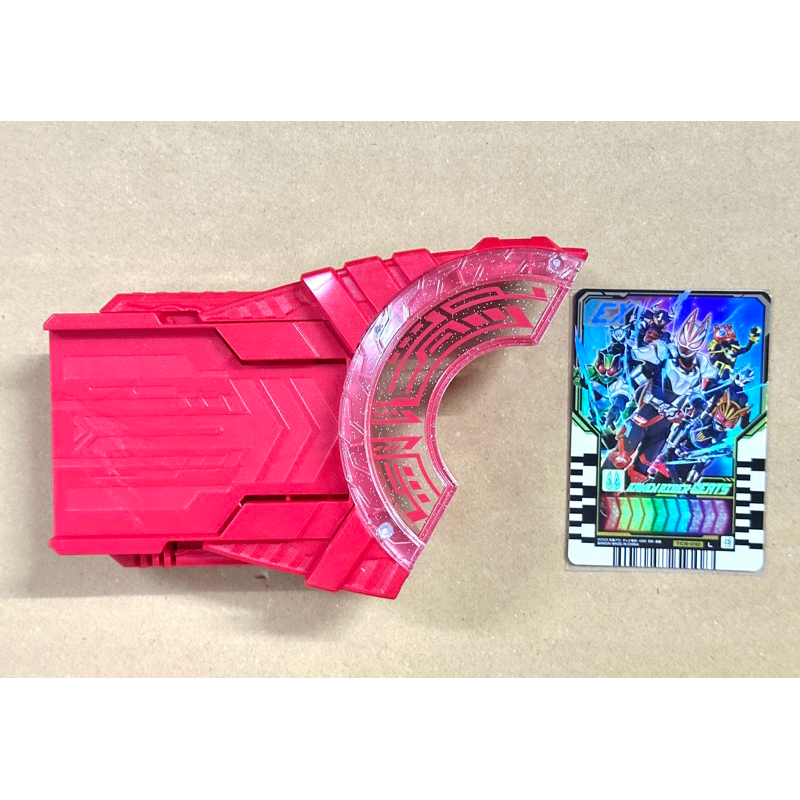 DX One Ness Raise Buckle-2nd Hand Mas Rider Geats Transforming Device (Kamen) | Shopee Singapore