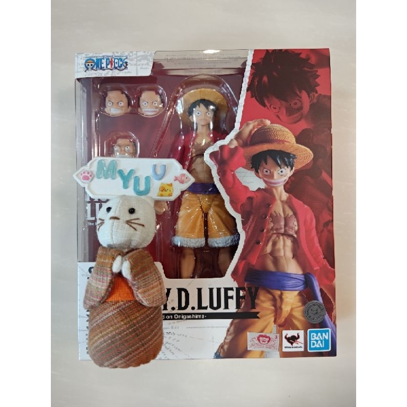 ️ NEW Monkey D Luffy SHF Figuarts S.H.Figuarts One Piece Bandai Flush ...