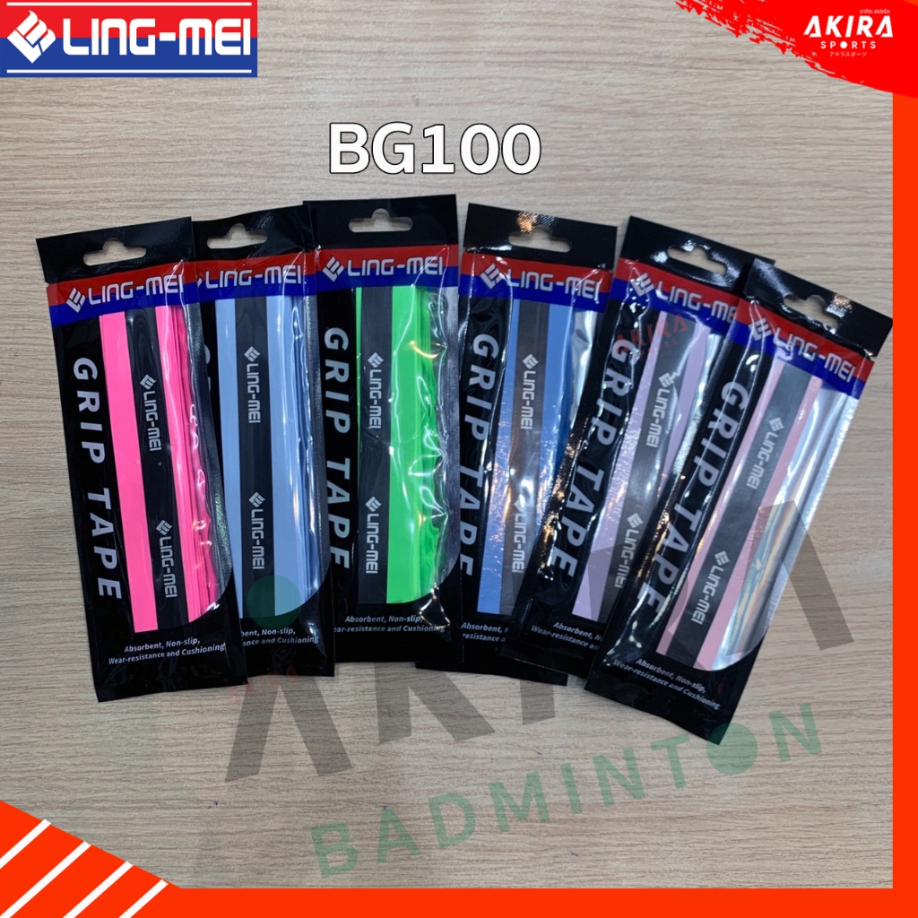LING-MEI BG100 LING MEI Grip Badminton Racket Wrap | Shopee Singapore