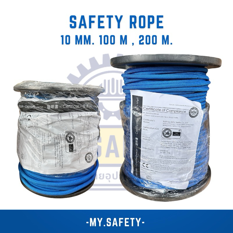 Rappelling Rope 10 Mm 100 Meters 200 Weight 1 900 Kg. | Shopee Singapore