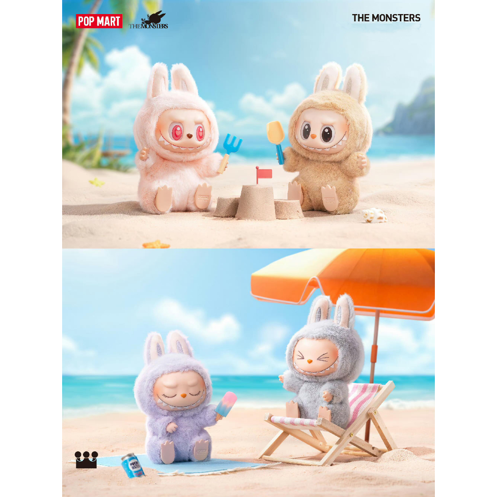 labubu v2 have a seat Summer Party Sitting Posture Celabubu Random Box ...