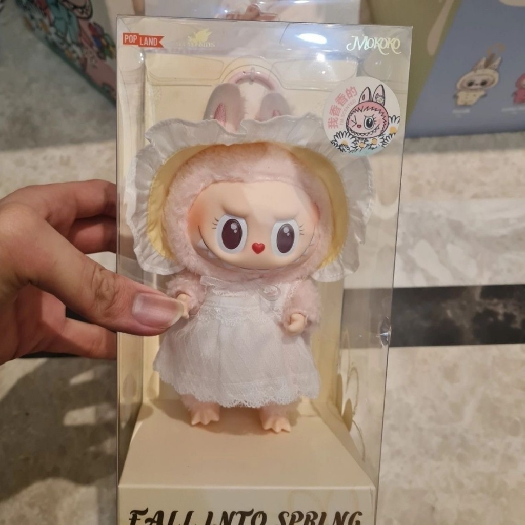 POPMART Mokoko V2 Monster Labubu Sweetheart Autumn Series Doll Keychain ...