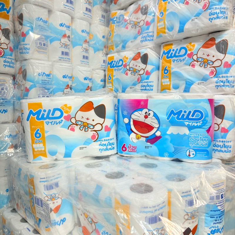 Lily Vivy Tissue Vivi Sold In Packs Of 48 Rolls Great Value Toilet ...