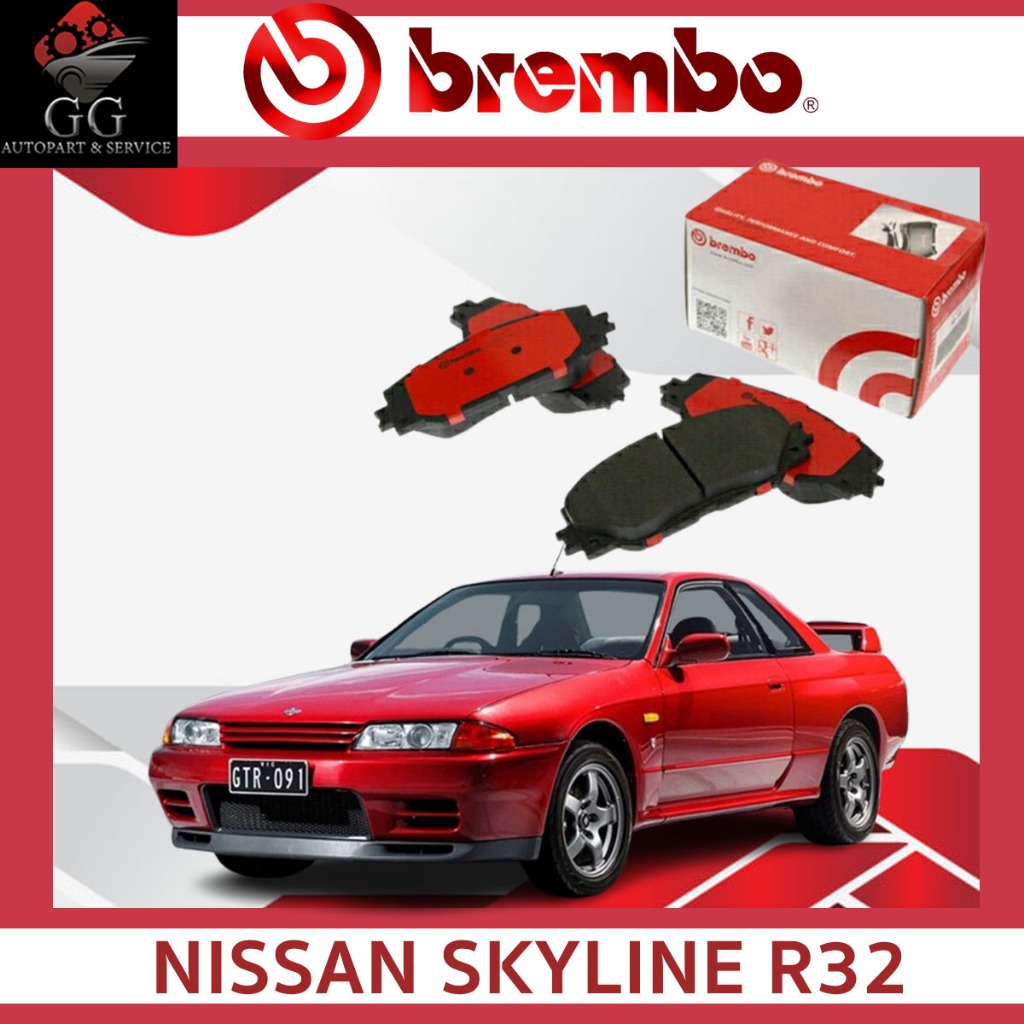Brembo Brake Pad NISSAN SKYLINE R32 R32 (Brake R32 4 pot Pump 2 pot ...