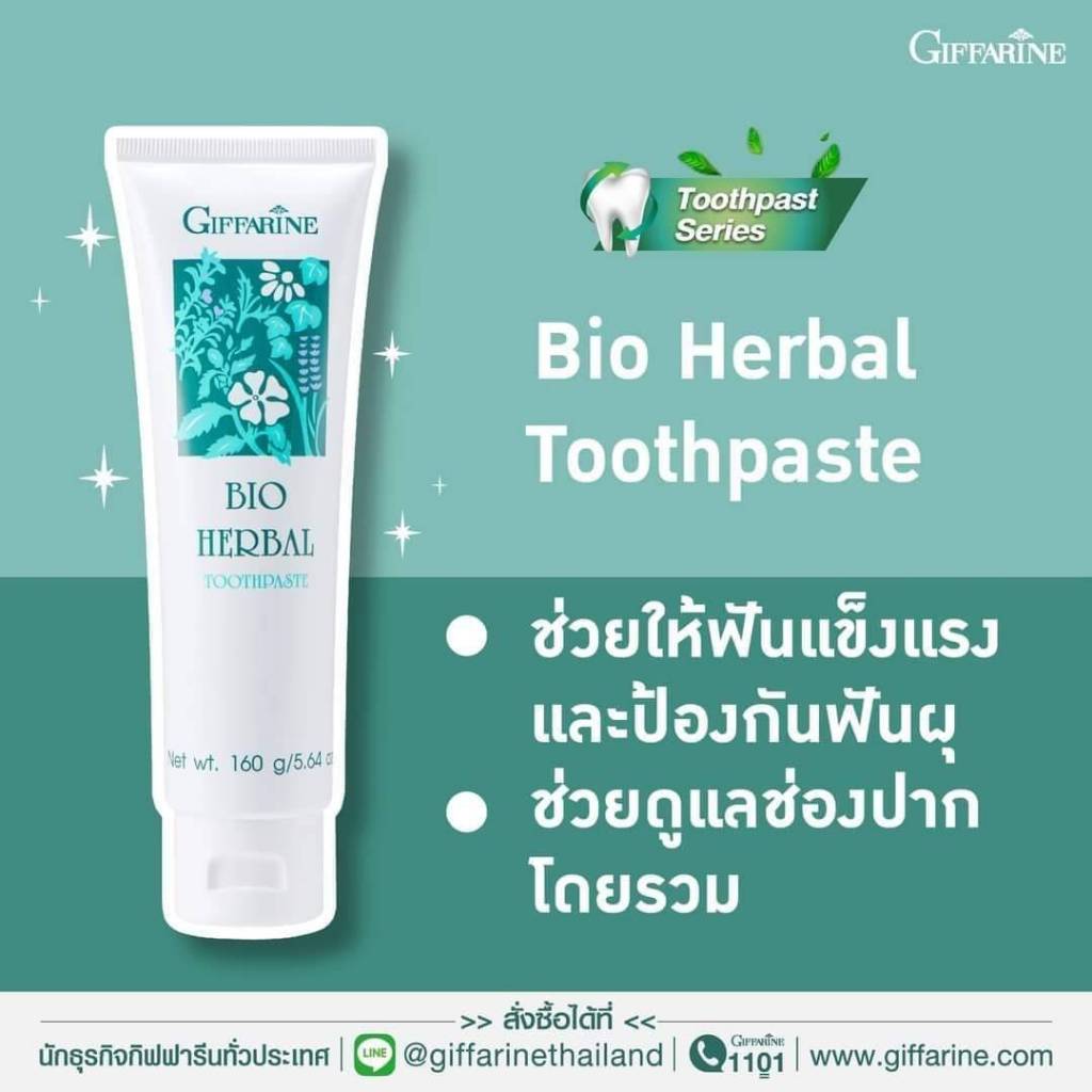 Giffarine Bio Herbal Toothpaste Original Formula Clean Fresh Prevent ...