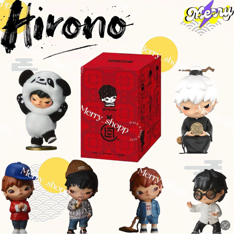 Pop Mart Hirono x Clot Dip (Secret) | Shopee Singapore