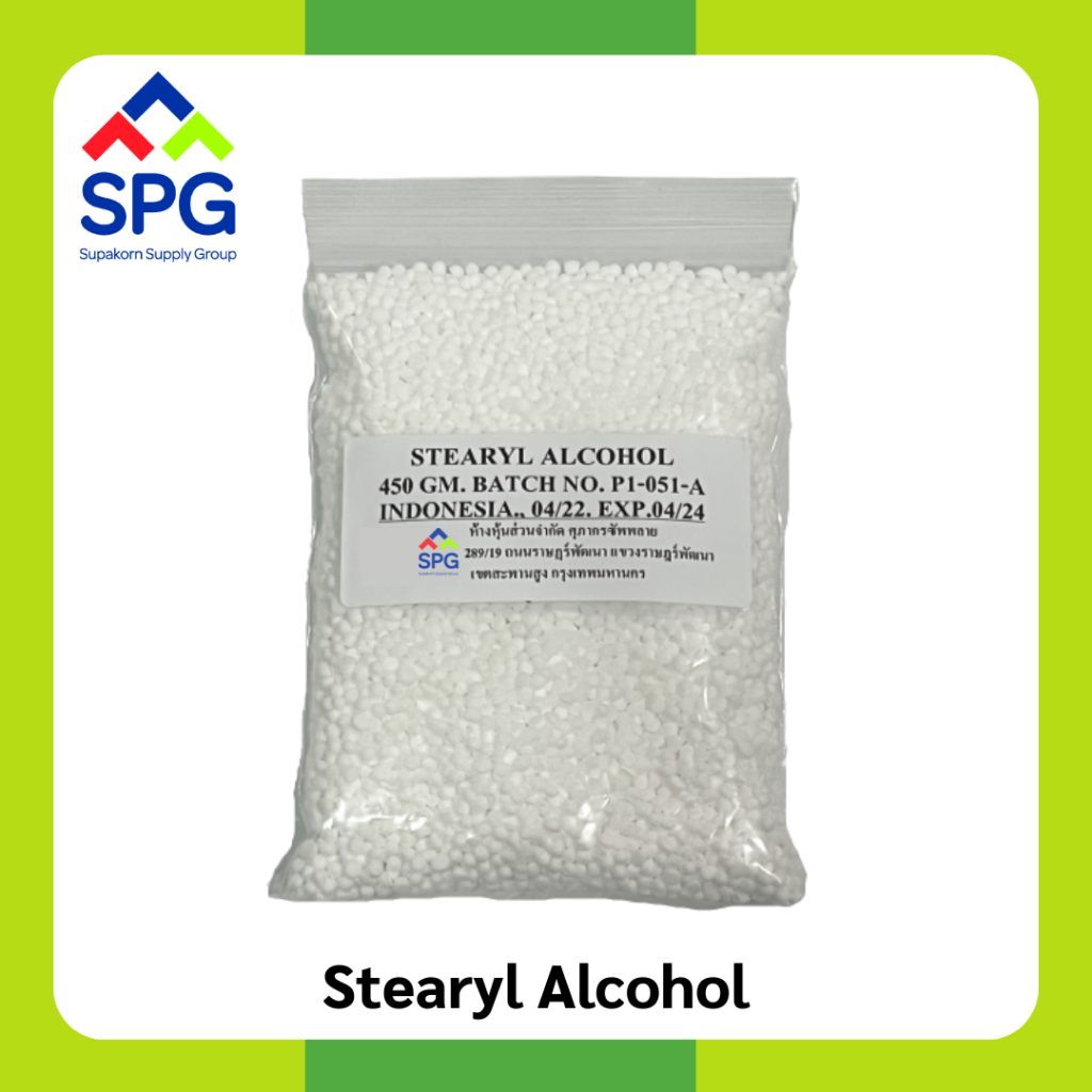 Stearyl Alcohol (Steryyl Alcohol) | Shopee Singapore