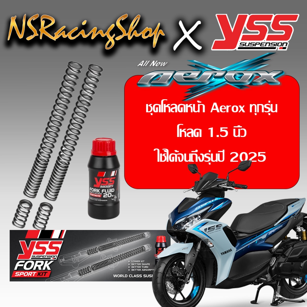 YSS ForkSportKit 1.5 "Front Load Kit 1.5 Inch Yamaha Aerox All Years ...
