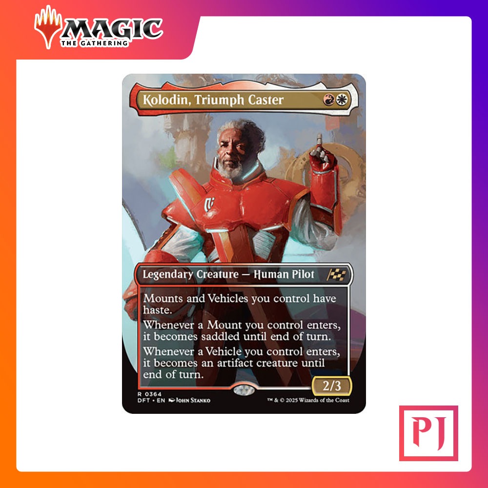 [MTG] Klodin Triumph Caster (Borderless) [DFT] [MULTI] [RARE] [NORMAL ...