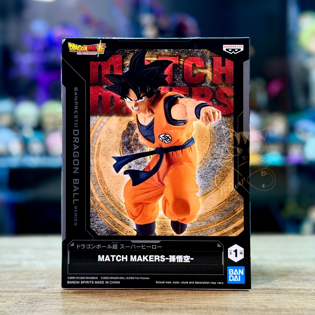 Banpresto Dragon Ball Super Hero Match Makers Goku (VS Vegeta) | Shopee ...