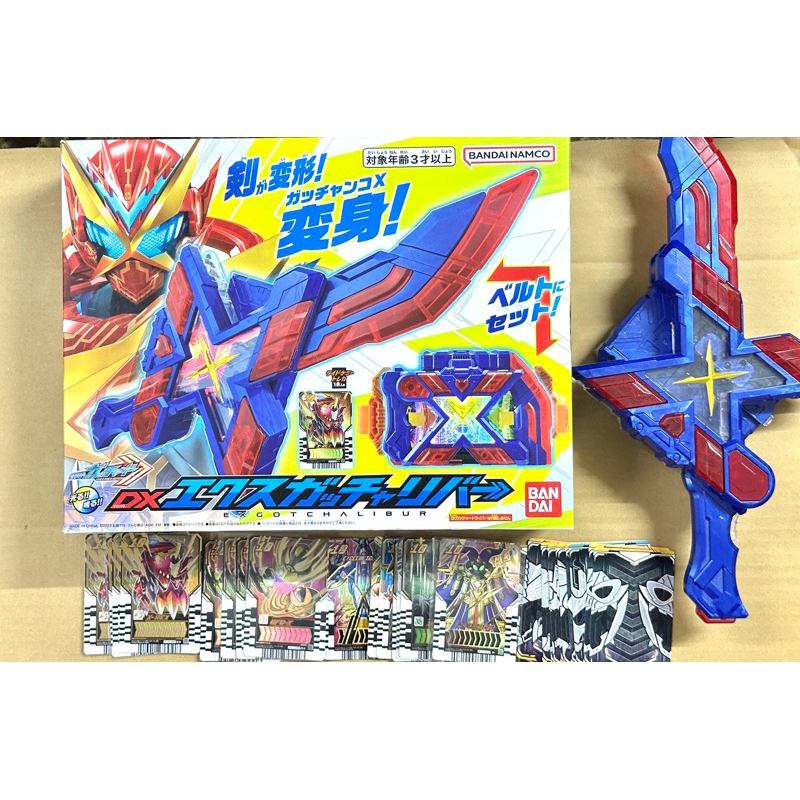 DX EX Gothalibur-Master Rider Gotchard Transforming Device 2nd Hands Boxed + Random Card (Kamen ...