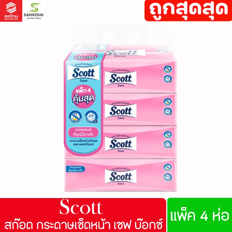 Scott Facial Tissue Safe Soft Box 4 Packs (160 Sheets/Packet) | Shopee ...