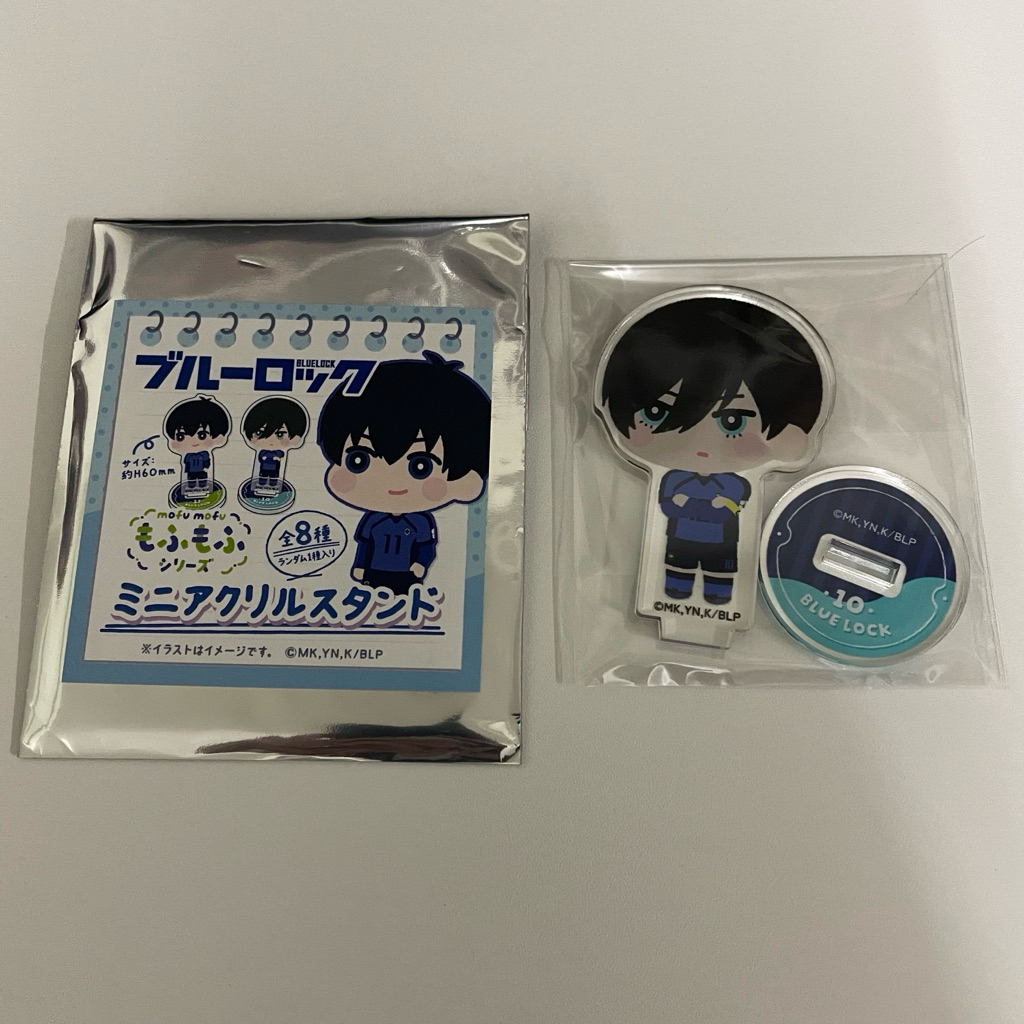 Mini Standy Acrylic Blue Lock-Itoshi Rin Mofu Standee | Shopee Singapore