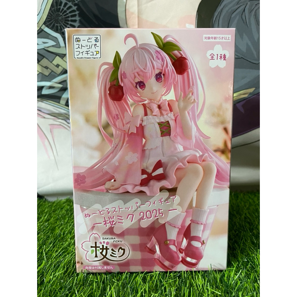 Figure-Hatsune Miku: Sakura Miku 2025 Ver. Noodle Stopper /Top Cup ...