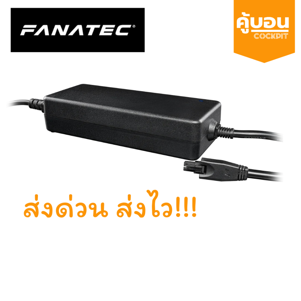 Fanatec Boost Kit 180 (8NM) | Shopee Singapore