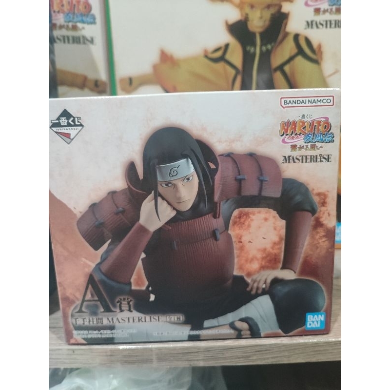 Hashirama 1st Generation ichibankuji MASTERLISE Hand 1 | Shopee Singapore