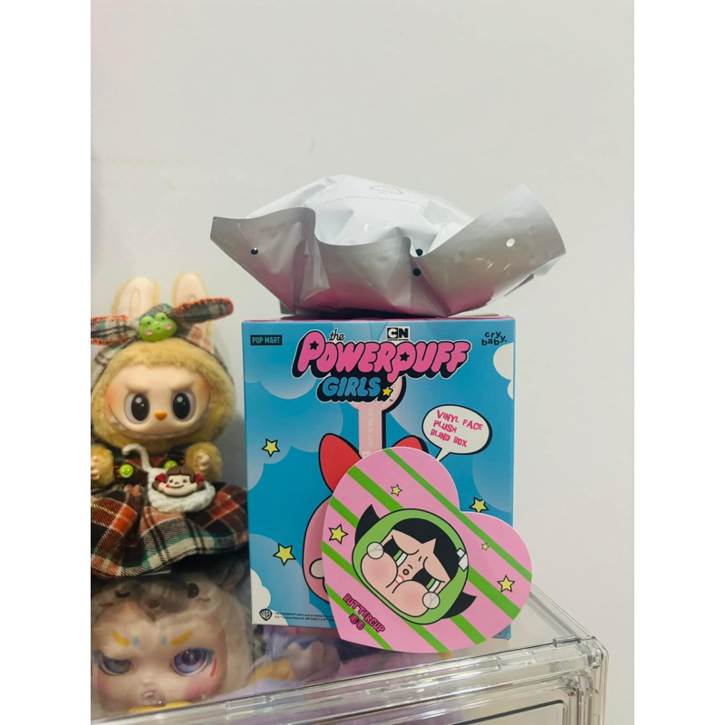 BUTTERCUP POPMART CRYBABY x Powerpuff Girl Keychain Green With Short ...
