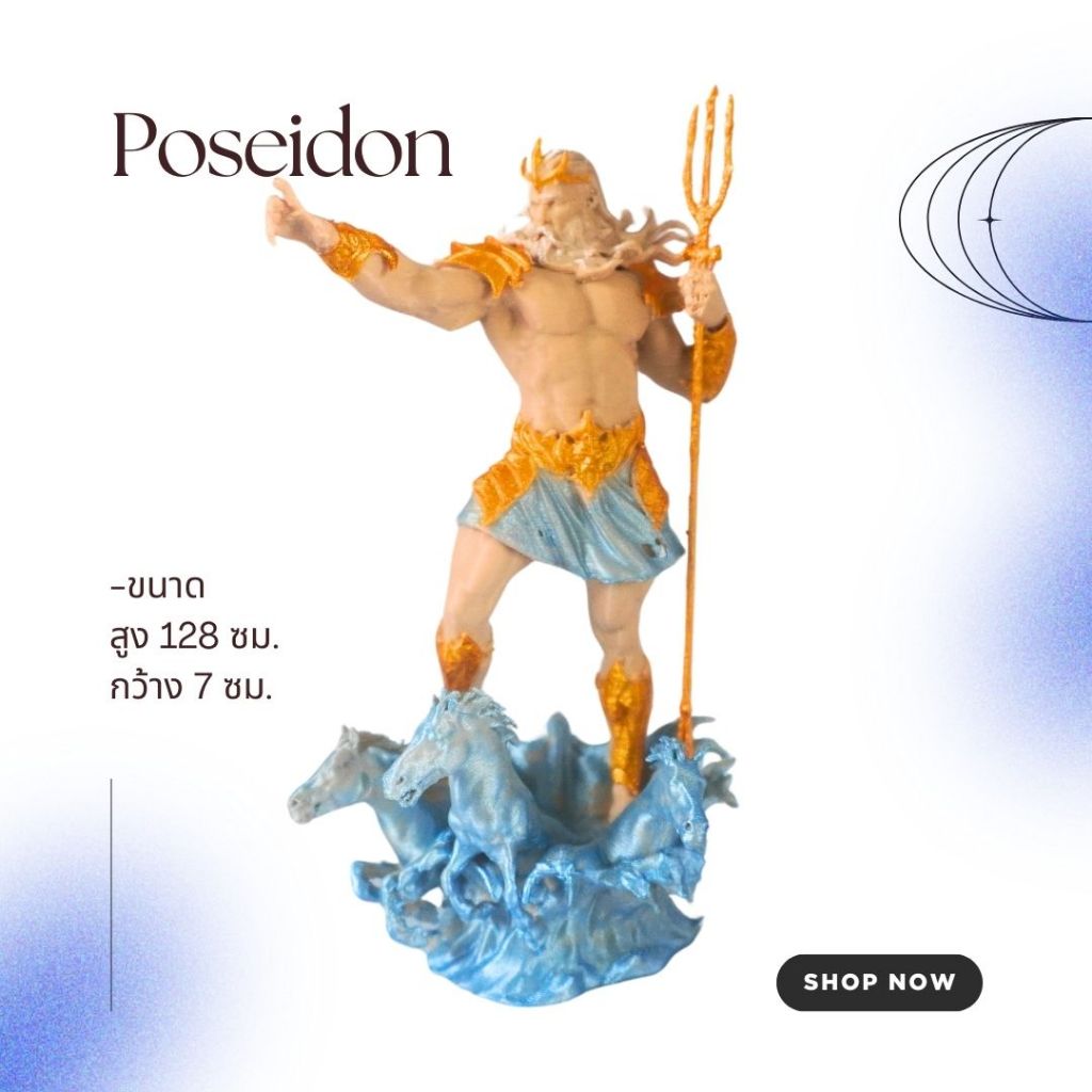 god of The Greek Sea Poseidon of Olympus Model Work Decorated With ...