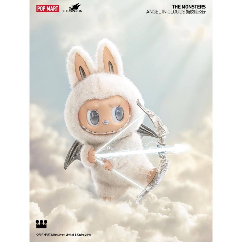 Zimomo Doll angle in clouds ver2 ver2 Simomo White Fairy Big Size Than ...