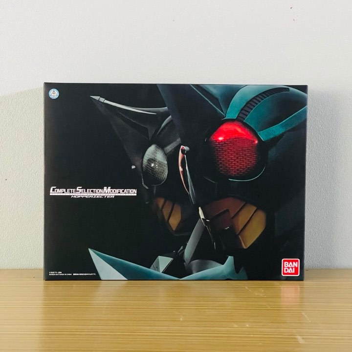 CSM Hopper Zecter Realistic Work Belt (Realistic Toy From Masrider ...