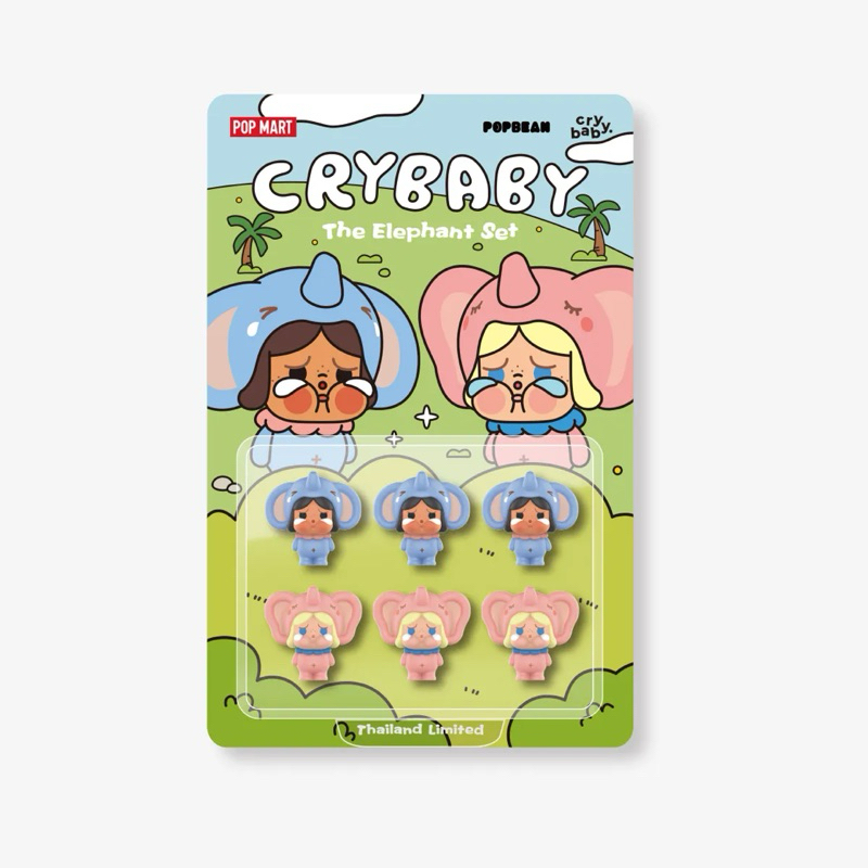 Popbean Elephant Lift Pack POP MART BEAN CRYBABY The Set (Thailand ...