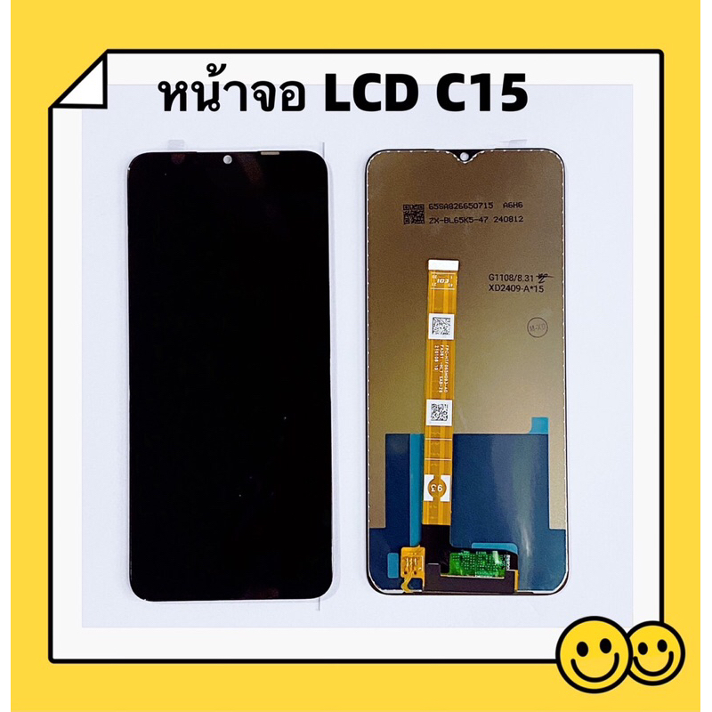 LCD Screen Realme C15 Display + Full Mobile Spare Parts C15 (As A Set ...