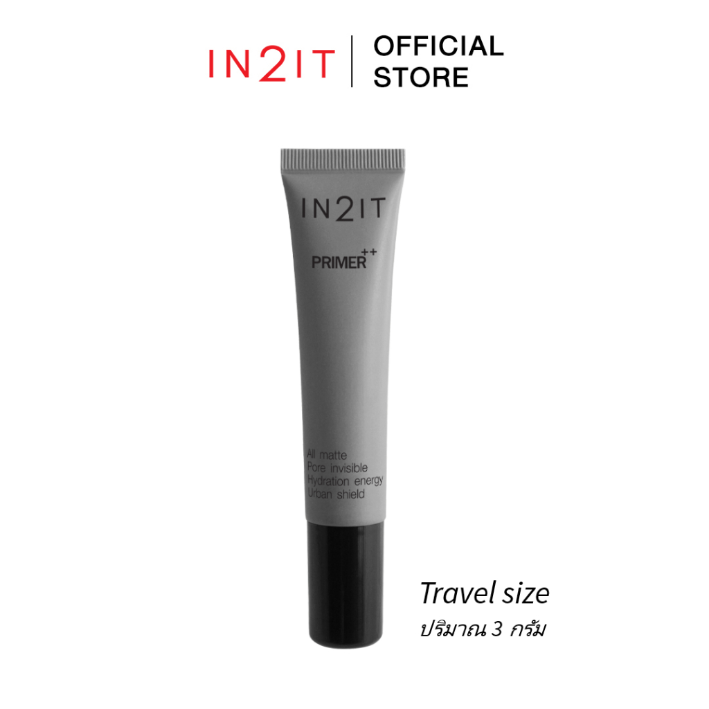 Portable Size PRIMER IN2IT ++ (Volume 3 G) | Shopee Singapore