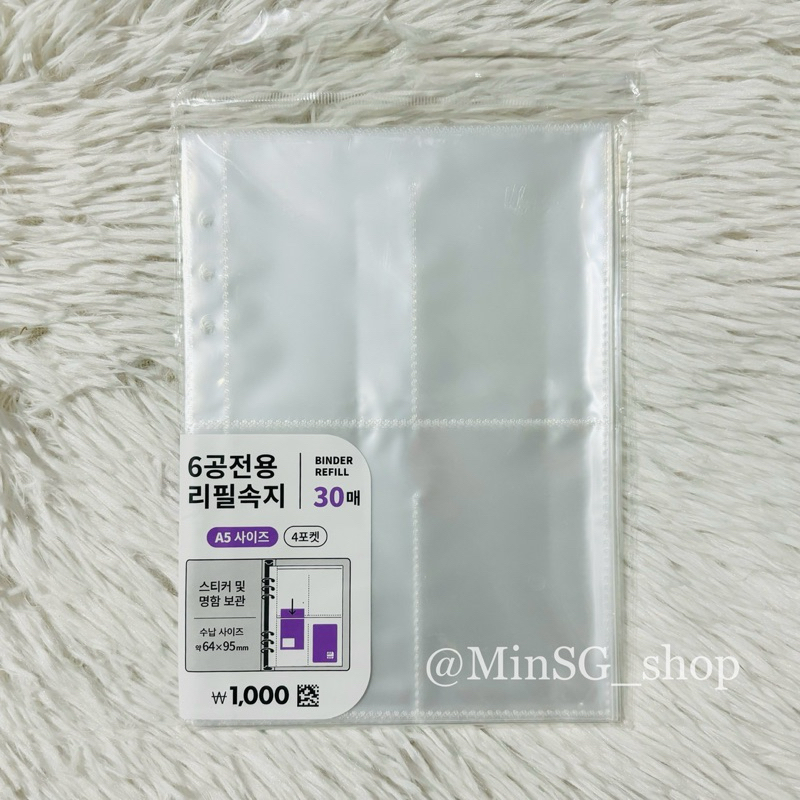 A5 File Folder 6 Hole Korean Daiso-Korea | Shopee Singapore