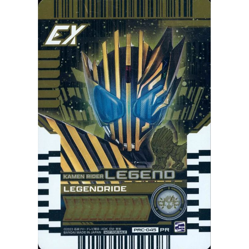 Ride Chemy Card Kamen rider Legend Original JP (PR) | Shopee Singapore