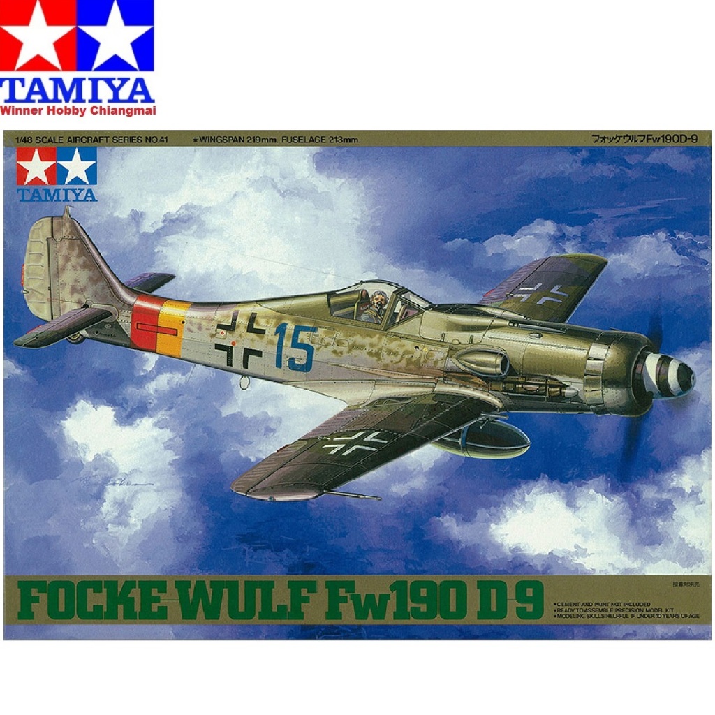 Tamiya 61041 Focke Wulf FW190 D9 Aircraft Model (1/48) | Shopee Singapore