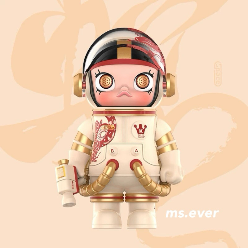 MEGA SPACE Molly 1-Snake 2025-The Small Year | Shopee Singapore