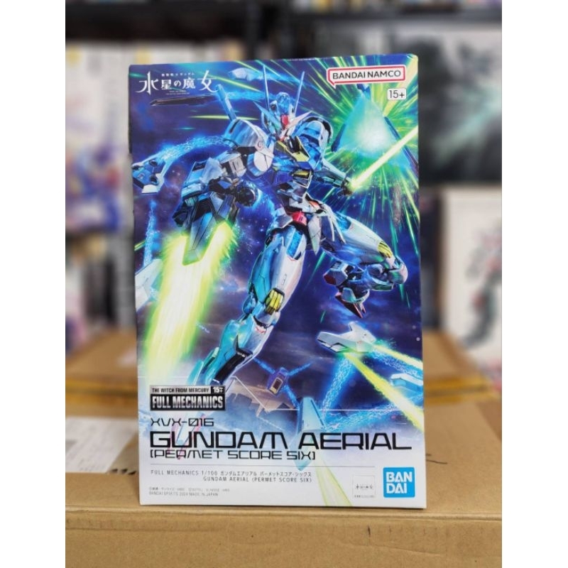 P-BANDAI Full Mechanics 1/100 Gundam Aerial Permet Score Six | Shopee ...