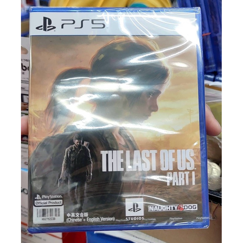 PS5 Game Disc: The Last of Us Part 1 | Shopee Singapore