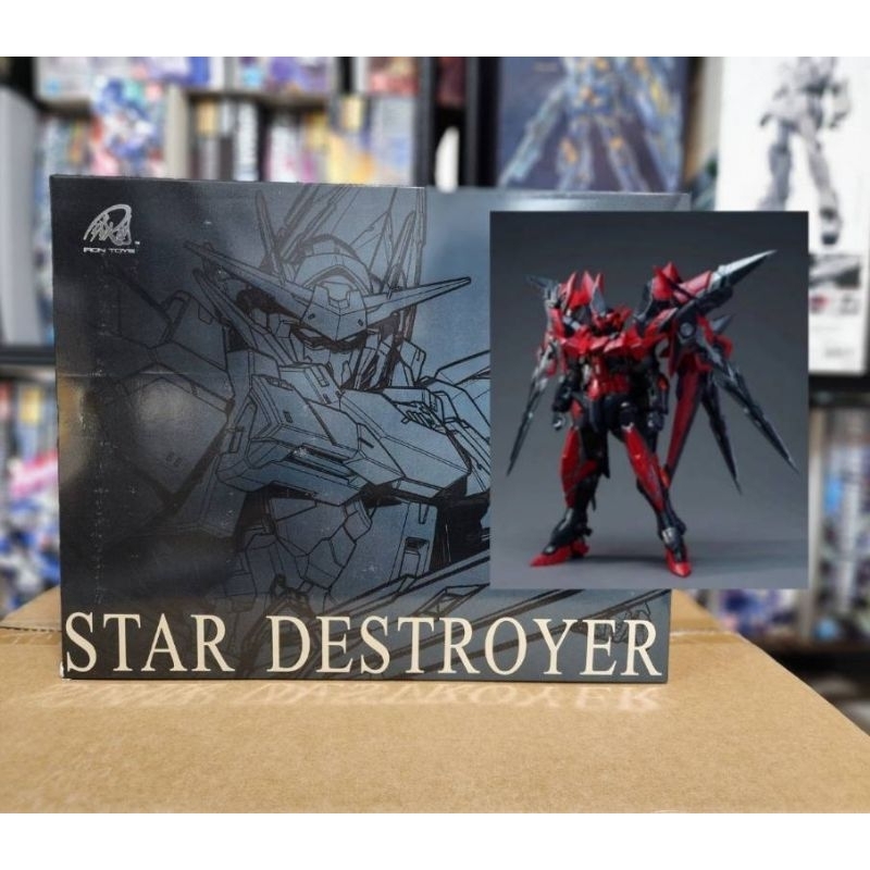 Irontoys MG Star Destroyer Dark Matter Ver. | Shopee Singapore