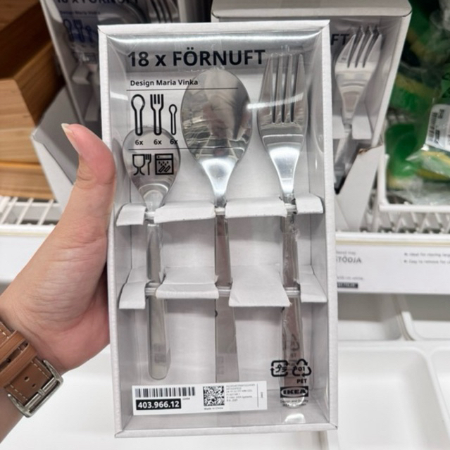 IKEA (IKEA) Spoon And Fork Set | Shopee Singapore