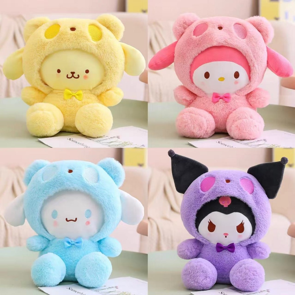 DT95-66 Super Cute Santio Doll 22 Cm. | Shopee Singapore