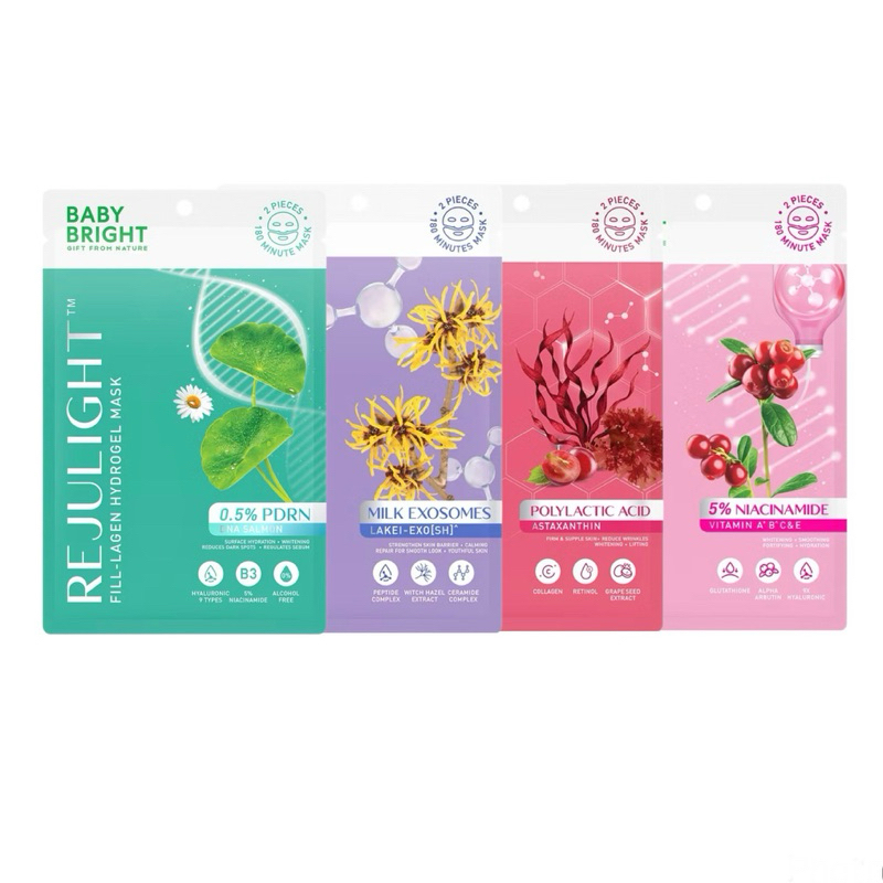 Baby Bright Mask Hydrogel Reju Fil-Lagen 20g (1sheet) | Shopee Singapore