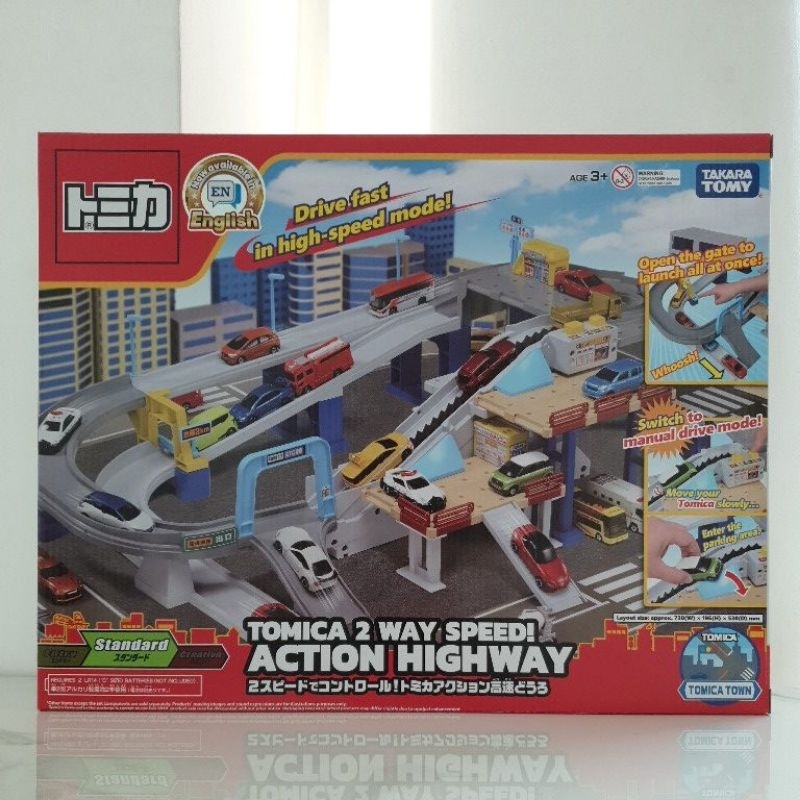 Tomica Town 2 way Speed Action Highway Auto Sliding Up Steel Car Track ...