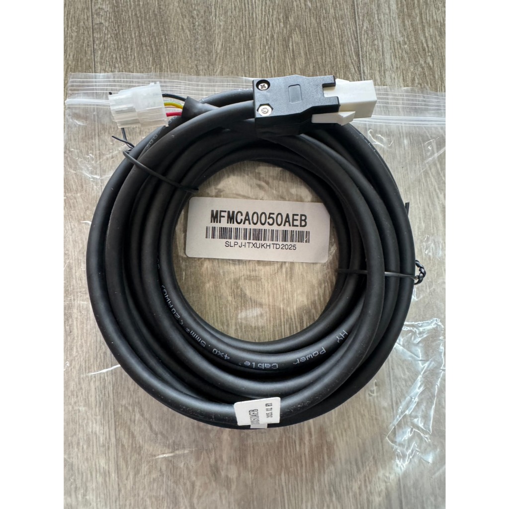 CABLE ENCODER PANASONIC : MFMCA0050AEB Included Vat Stock Available ...