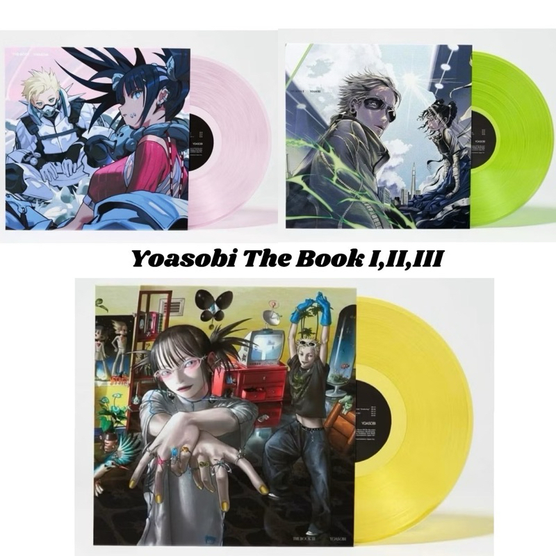 Yoasobi-The Book I II Vinyl 12" EP Limited Alternate Artwork New Seal ...