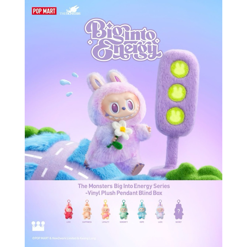 POPMART LABUBU3.0 THE MONSTERS Front High Energy Series-Vinyl Plush Pendant Mystery Box | Shopee ...