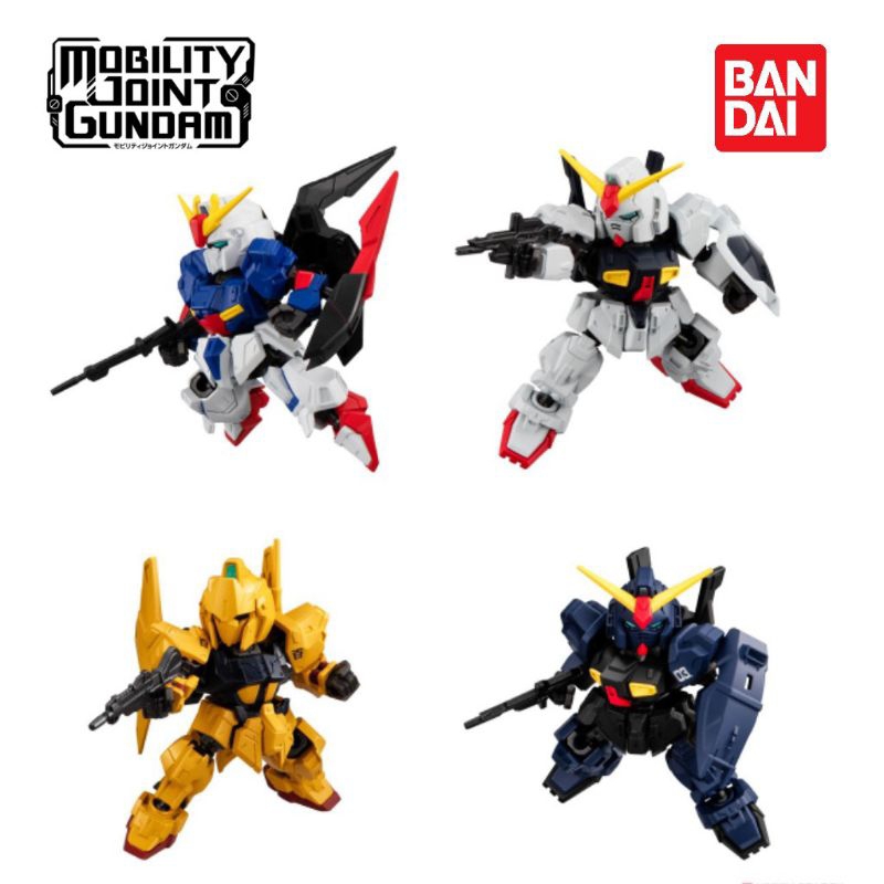Mobility Joint Gundam Vol.9 Plastic Model Gunpla Mk-II Z | Shopee Singapore