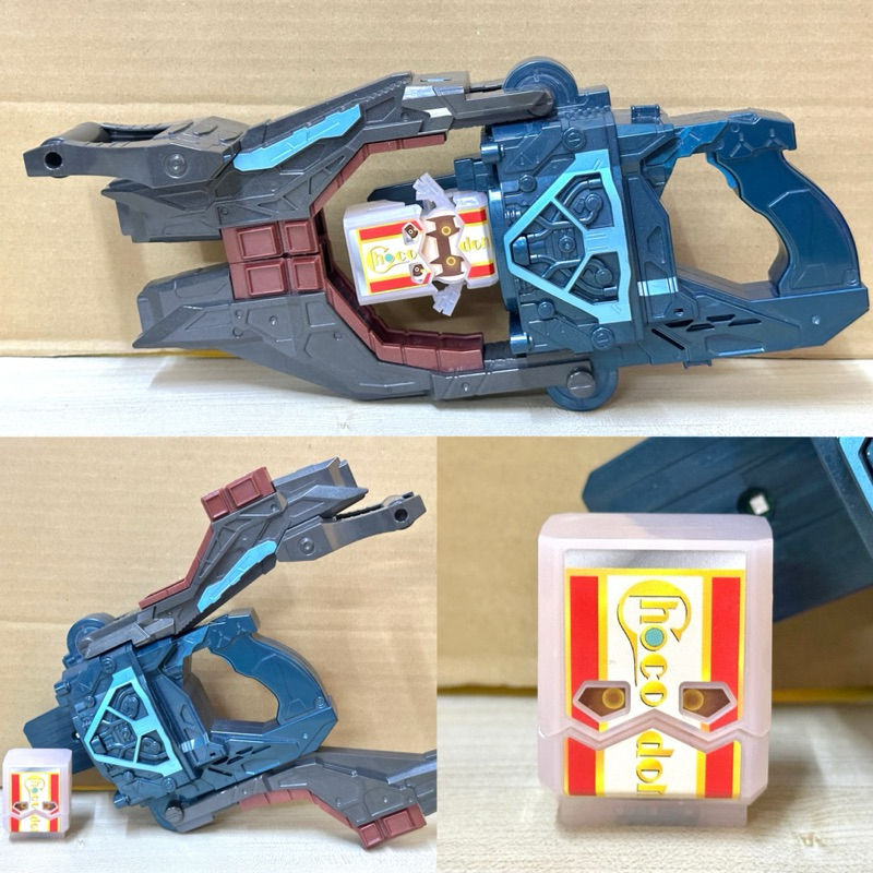 Masrider DX Valen Buster Transform Device-2nd Hand Mas Rider (Kamen ...