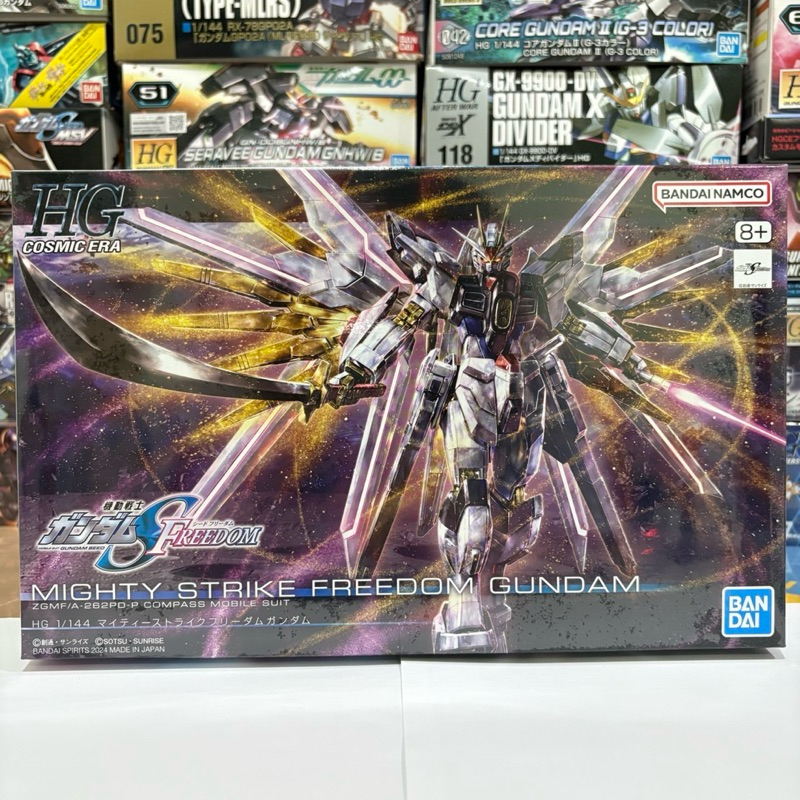 BANDAI HGCE 1/144 ZGMF/A-262PD-P MIGHTY STRIKE FREEDOM GUNDAM | Shopee Singapore